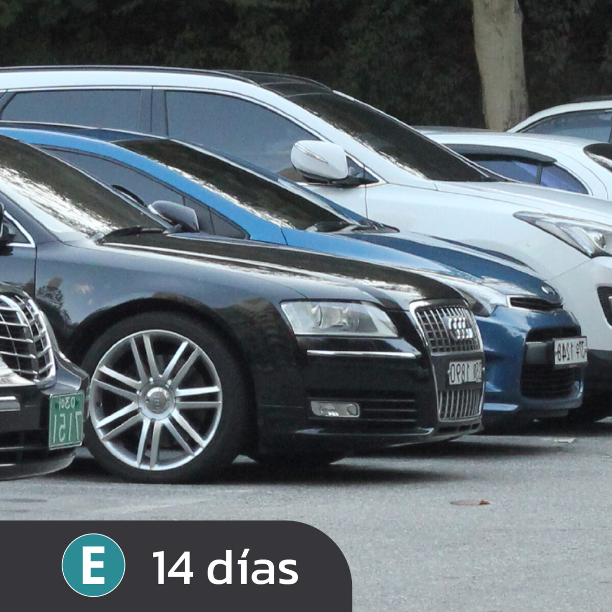 Estacionamiento – Ezeiza – Tienda online Aeropuertos Argentina